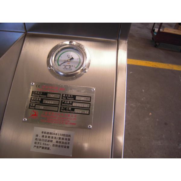 Quality Custom Mechanical Homogenizer With High Strength Cast Steel Transmission System for sale