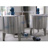 Quality 2000L Stainless Steel Mixing Tank For Juice Processing Equipment for sale