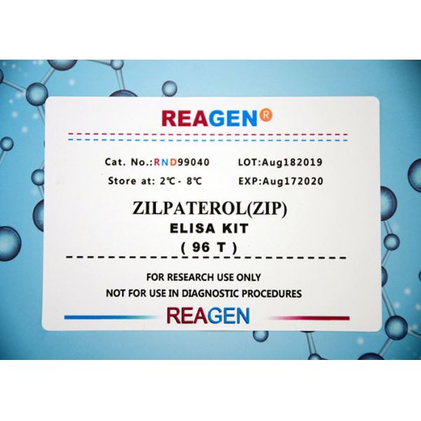Quality High Sensitivity Drug Residue Test Kit Zilpaterol ELISA Testing Kit Free Samples for sale
