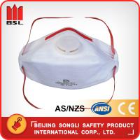 Quality SLD-DTC3W-F  DUST MASK for sale