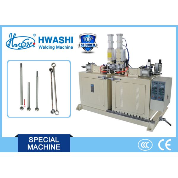 Quality Double Swivel Stabilizer Link Automatic Welding Machine for Auto parts for sale