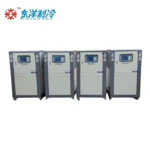 Quality Customized Air Cooled Water Chiller Non Standard Portable Air Cooled Chiller for sale