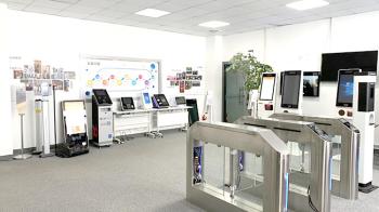 China Factory - Shenzhen Lean Kiosk Systems Co., Ltd.