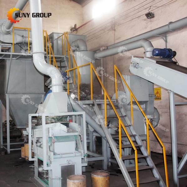Quality Capacity 200-3000kg/h Lithium Battery Recycling Plant for All Lithium-Ion for sale