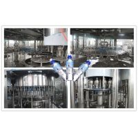 Quality Air Purified Aspetic Water Filling Machine Solenoid Valve CE for sale