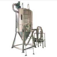 Quality Soybean Protein Industrial Centrifugal Dryer Tea Polyphenol Industrial Spray for sale