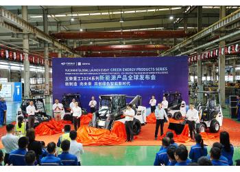 China Factory - Guangxi Yuchai Heavy Industry Company Limited