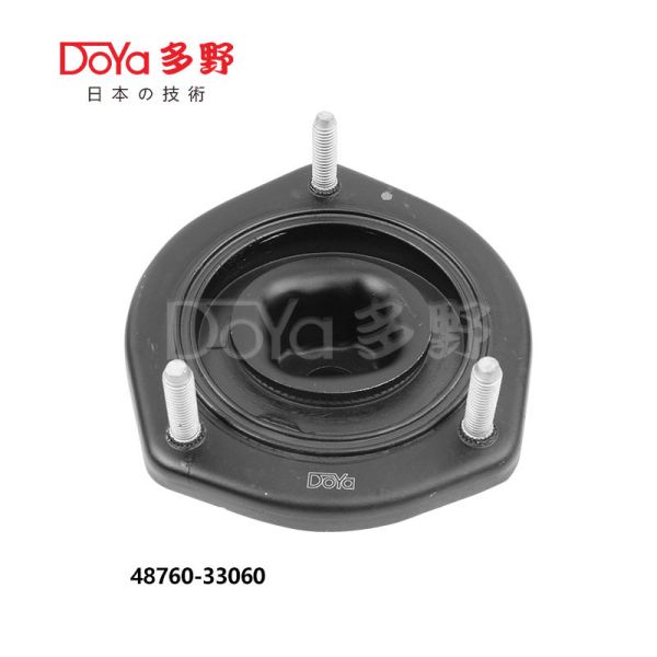 Quality 48760-33060 for sale