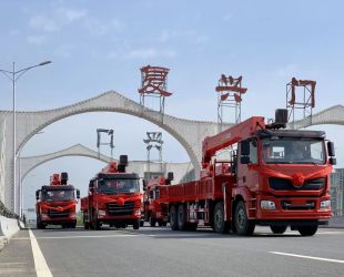 China Factory - Henan Liyue Machinery Equipment Co., Ltd.