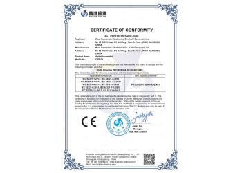 China Factory - Wuxi Consensic Electronic Technology Co., Ltd.
