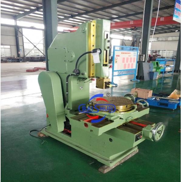 Quality Conventional Heavy Duty Vertical Metal Slotting Machine B5020 B5032 B5040 for sale