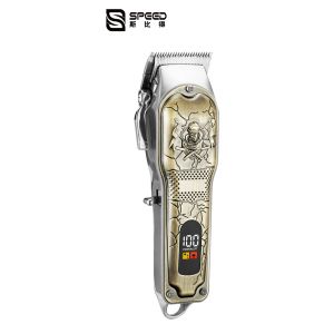 Quality Electric Professional Hair Clipper for barbers 108 Metal Armor Knight for sale