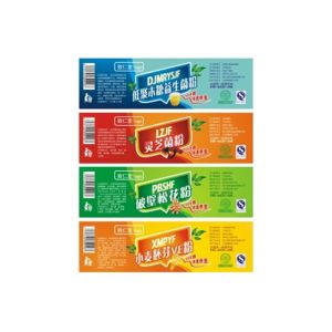 Quality Eco Friendly Anti Counterfeit Labels , Silver Newest Design Anti Theft Sticker for sale