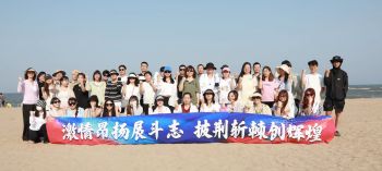 China Factory - Xingda Hongyun (Beijing) International Trade Co., Ltd.