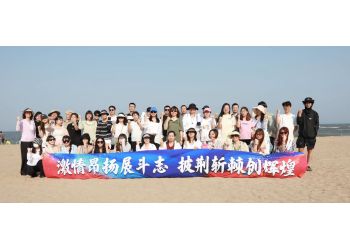 china manufacture Xingda Hongyun (Beijing) International Trade Co., Ltd.