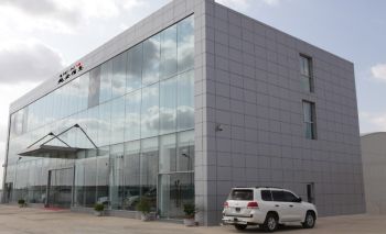 China Factory - Hefei Yeoan Information And Technology Co.,Ltd.