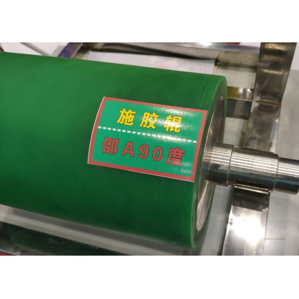 Quality High Strength Paper Machine Rolls Polyurethane Material With Long Lifetime for sale