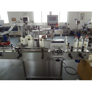 Quality PET Plastic Wrap Around Label Applicator Machine Oil Bottle Labelling Machine for sale
