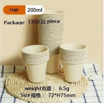 Quality Simple Style 8oz Biodegradable Bamboo Fiber Disposable Cup for Cold or Hot for sale