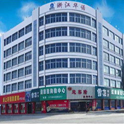 China Factory - Zhejiang Huanuo Medicine Packing Co., Ltd.