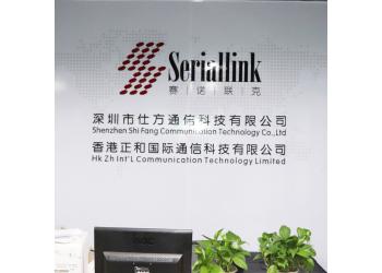 China Factory - Shenzhen Shi Fang Communication Technology Co., Ltd.