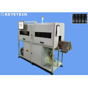 Quality 26/22 GME PET Preform Visual Inspection Machine with Automatic Feeding Device for sale