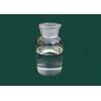 Quality Polyurethane Methacrylate Urethane Acrylate Resin For UV Curable Coating for sale