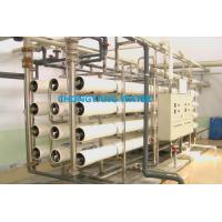 China Boiler Feed Water Treatment System Hot Water Boiler System factory