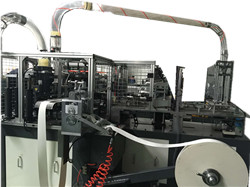 Quality PE Coated Paper Cup Making Machine Single Double Wall Cup Forming Machine OEM for sale