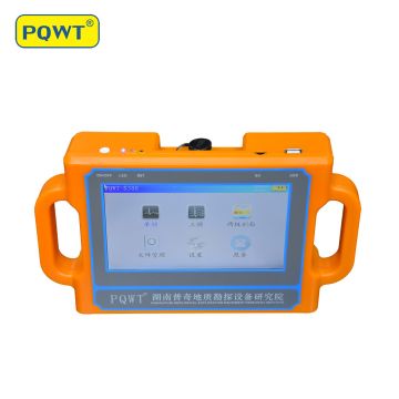 Quality PQWT S300 Automatic Deep Underground Water Detector Machine for sale