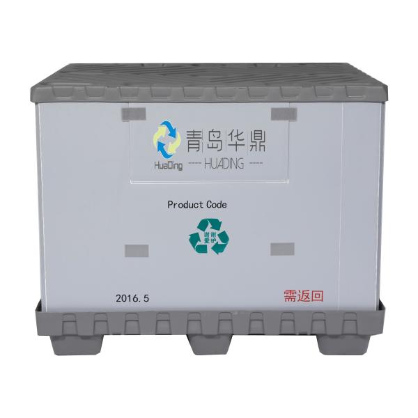 Quality Autopack Korea HDPE Plastic Sleeve Pack Pallet Box for Automotive Customized Height for sale