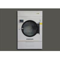 Quality 35kg Commercial / Industrial Dryer Machine Laundry Equipment CE Approved for sale