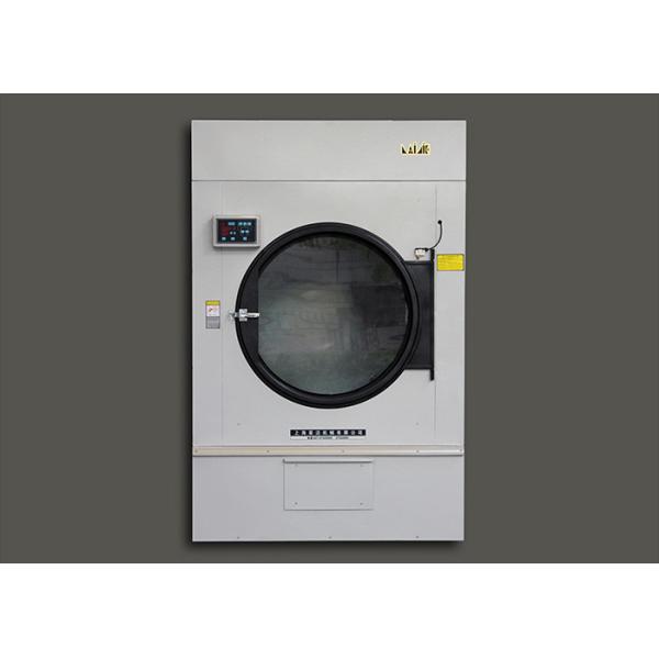 Quality 35kg Commercial / Industrial Dryer Machine Laundry Equipment CE Approved for sale