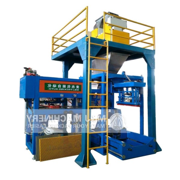 Quality Multi-Function Coconut Powder Packaging Machine with Versatile Wrapping Function for sale