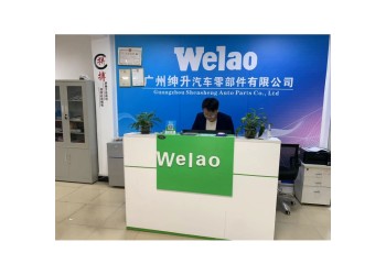 China Factory - Guangzhou Shensheng Auto Parts Co.,Ltd