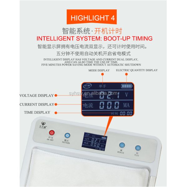 Quality Mineral Antiperspirant Machine for Hand Foot and Armpit Get the at an Affordable for sale