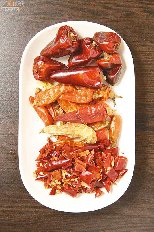 Low price freshly dried small red pepper pods per kg
