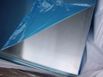 Quality Customized 5154A AlMg3.5 Marine Grade Aluminum Plate for sale