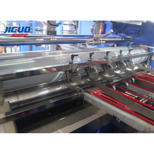 Quality Cardboard Paper Corrugated Laminating Machine Automatic Flute Pasting Machine for sale