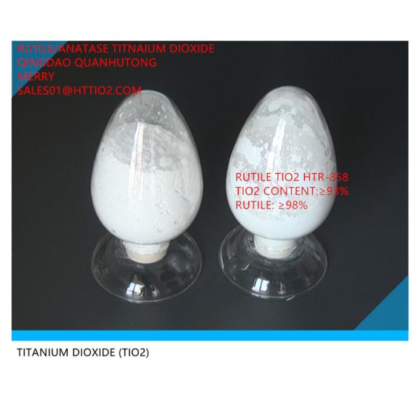 Quality Brazil Rutile 98% Tio2 Titanium Dioxide Paper Masterbatch Certified ISO9001 for sale