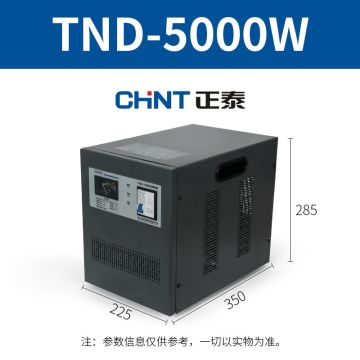 Quality Single Three Phase Automatic Voltage Stabilizer Steel Case Pure Copper Coil for sale