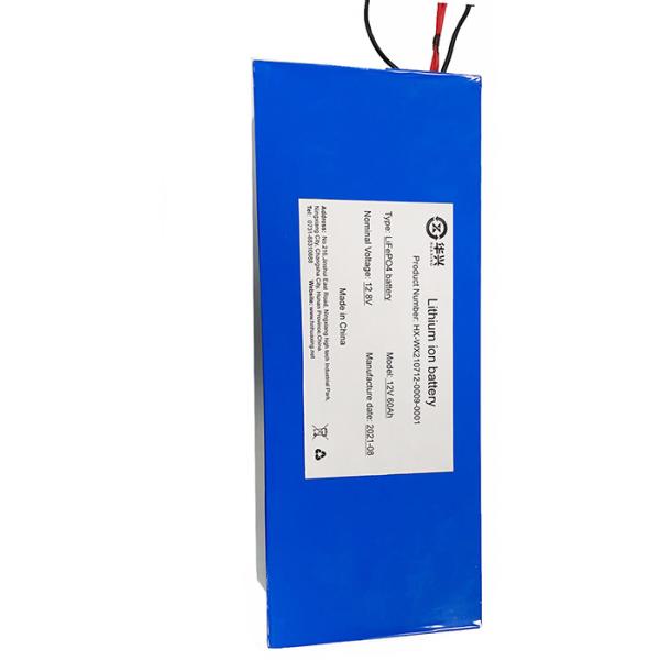 Quality MSDS 12.8V 60Ah Lithium Ion Battery Pack UPS Rechargeable LFP Solar Lifepo4 for sale