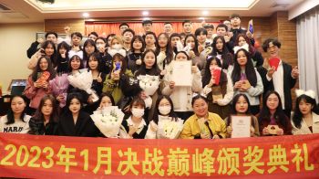 China Factory - Shenzhen Semicon Electronics Technology Co., Ltd.