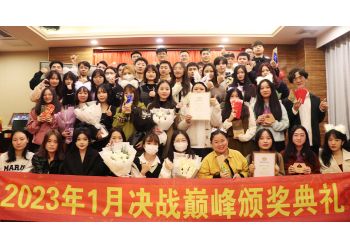 China Factory - Shenzhen Semicon Electronics Technology Co., Ltd.