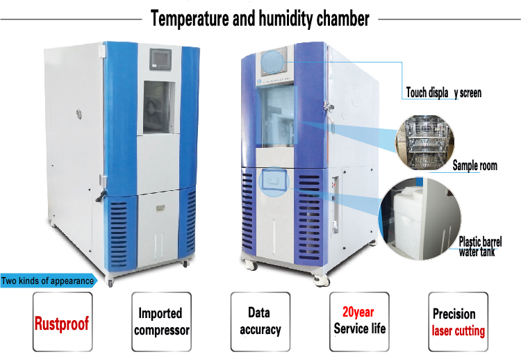 environmental test chamber