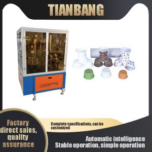 Quality JKB-DSF Carton Paper Lunch Box Curling Cup Machine for sale
