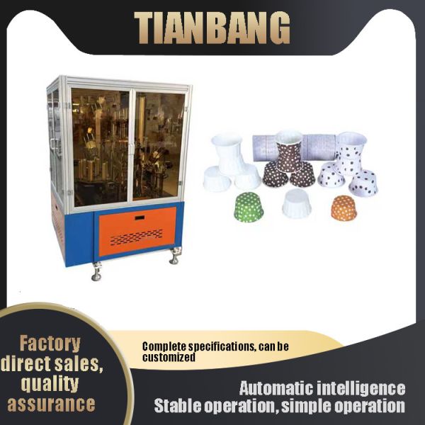 Quality Curling Cake Cup Making Machine Automatic With Schneider AC Contactor for sale