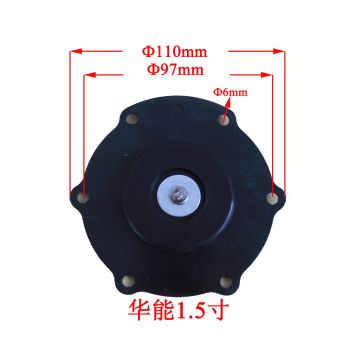 Quality Electromagnetic Pulse Valve Diaphragm Custom Size Model TURBO-DB16 75M 1.5 Inch for sale