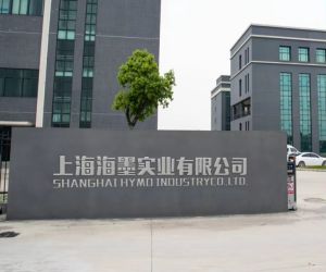 China Factory - Shanghai Hymo Industry Co., Ltd.