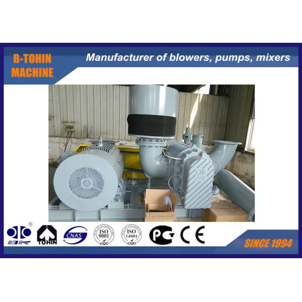Quality Two stages Roots Air Blower , high pressure roots compressor for power plant for sale